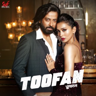 Download Arif Rahman Joy album songs: Toofan Title Track | Boomplay Music