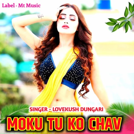 Mohabbat Ka Hisab - Lovekush Dungari MP3 download | Mohabbat Ka Hisab ...