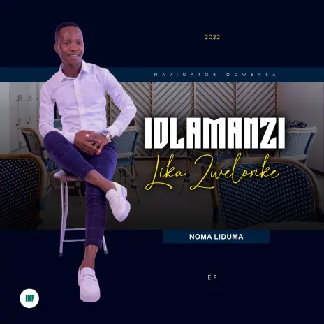 Saliwa - Amacala oBaba MP3 Download & Lyrics | Boomplay