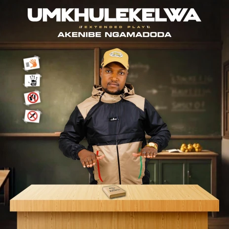 Umdumazi Ubambo lwami ft. Mjolisi Lyrics | Boomplay