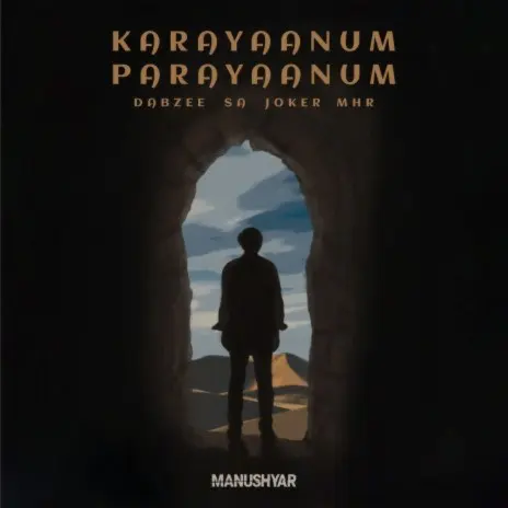 Dabzee Songs MP3 Download, New Songs & Albums | Boomplay