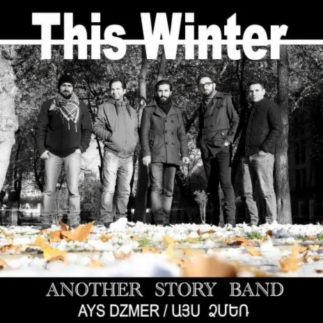 Another Story Band Songs MP3 Download, New Songs & Albums | Boomplay