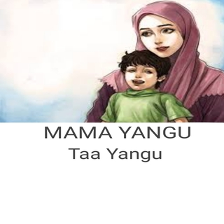 Download Qaswida East Africa album songs: Mama Yangu Taa Yangu ...