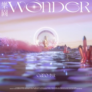 Download CoCo Lee album songs: Wonder | Boomplay Music