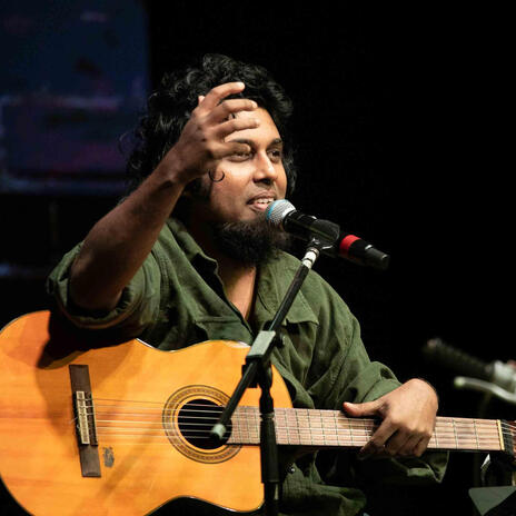 Sanjeew Lonliyes - Eppadi Suham Amu Song MP3 Download & Lyrics | Boomplay