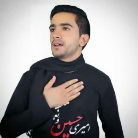 محرم راز بابا - Mohammad Hussain Shafie MP3 download | محرم راز بابا ...