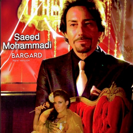 Aidin Behzadi - bargard ft. saeed mohammadi MP3 Download & Lyrics ...