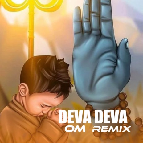 Maitri Katta 96K - Deva Deva Om (Remix) MP3 Download & Lyrics | Boomplay