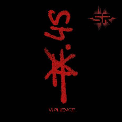 Sonar Red Violence Lyrics | Boomplay