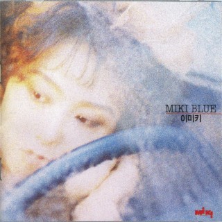 Download 이미키 album songs: Miki Blue | Boomplay Music