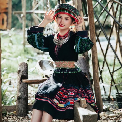 Hmong Toj Siab Muaj