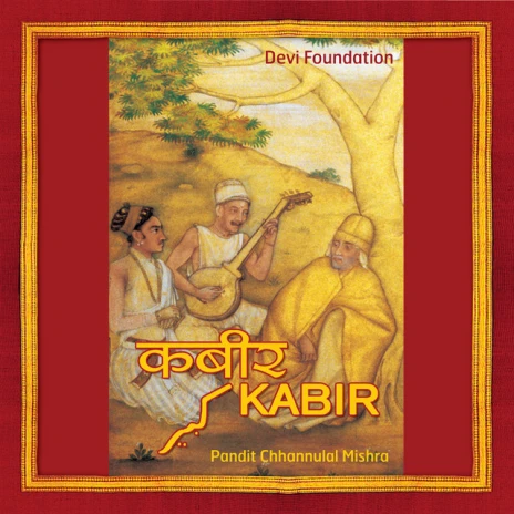 Pandit Chhannulal Mishra - Bhajo re bhaiya Ram Govind Hari MP3 Download ...