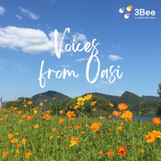 3Bee Songs MP3 Download, New Songs & Albums | Boomplay