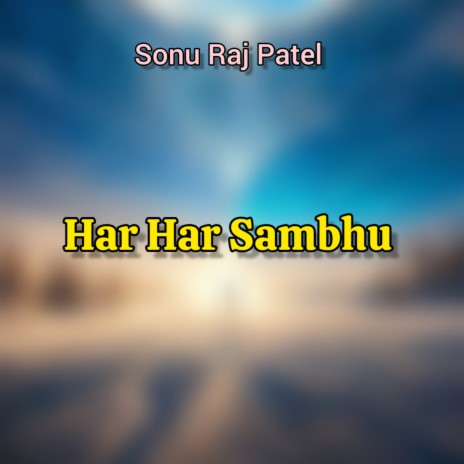 Ishu Music - SIGNED TO GOD (Slowed + Reverb) MP3 Download & Lyrics ...