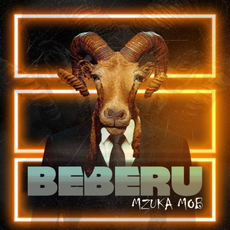 Pokomo Princess - Donde MP3 Download & Lyrics | Boomplay