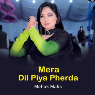 MEHAK MALIK Songs MP3 Download, New Songs & Albums | Boomplay