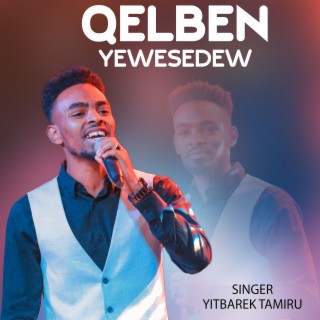YITBAREK TAMIRU Songs MP3 Download, New Songs & Albums | Boomplay