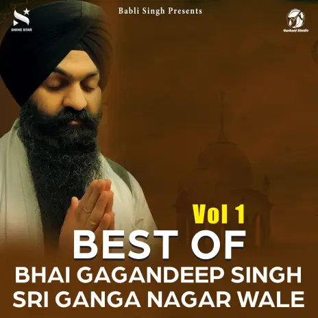 Bhai Gagandeep Singh Sri Ganga Nagar Wale - Baikunth Nagar MP3 Download ...