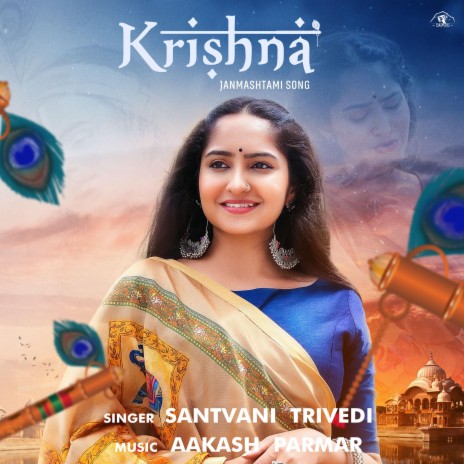 santvani trivedi - Krishna Janmashtami Song MP3 Download & Lyrics | Boomplay