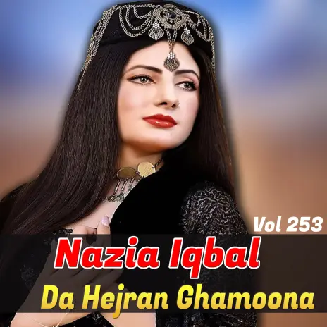 Nazia Iqbal - Toba Toba MP3 Download & Lyrics | Boomplay