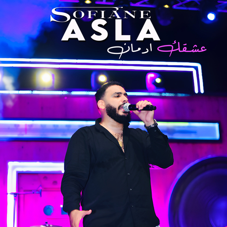 Sofiane Asla - عشقك ادمان MP3 Download & Lyrics | Boomplay
