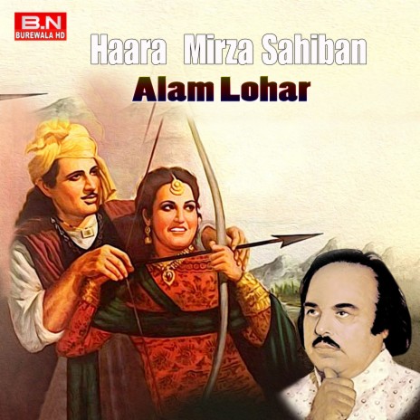 Mirza Jatt