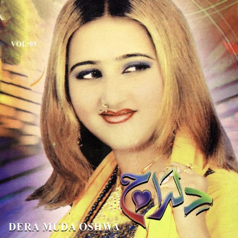 Dil Raaj - Zakhmi Zarhge Ta MP3 Download & Lyrics | Boomplay