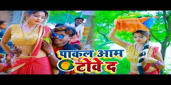 Soldier ft. Simi | Boomplay