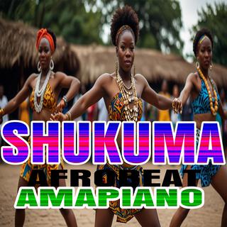 Download Sonic Lumin album songs: AFROBEAT & AMAPIANO (SHUKUMA) | Boomplay Music