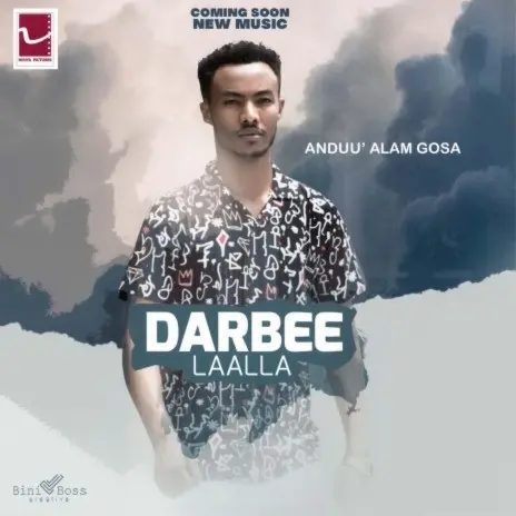 Andualem Gosa Songs MP3 Download, New Songs & Albums | Boomplay