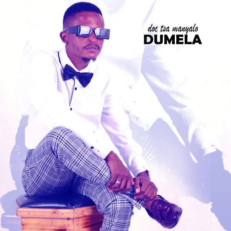 J JOHN THE BIG BABY - Dzunga Nenge MP3 Download & Lyrics | Boomplay