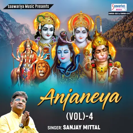 Sanjay Mittal Songs MP3 Download, New Songs & Albums | Boomplay