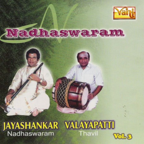 Seetha Kalyana Vaibhogame ft. Valayappatti A. R. Subramaniam - Jayashankar MP3 download | Seetha ...