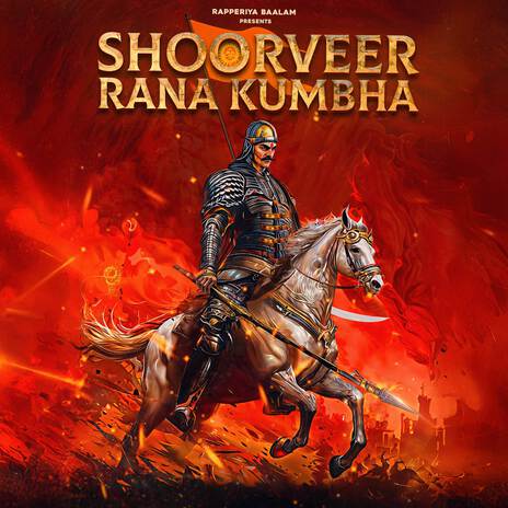 Rapperiya Baalam - Shoorveer Chhatrapati Sambhaji Maharaj ft. Jagirdar ...