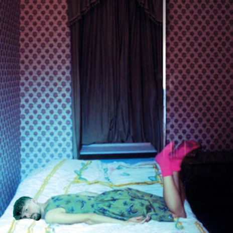 Jelly House Rizzler Lyrics | Boomplay