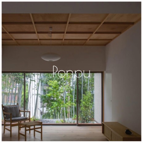 Michiru Aoyama - tyuui MP3 Download & Lyrics | Boomplay