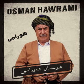 Download Osman Hawrami album songs: هورامی | Boomplay Music
