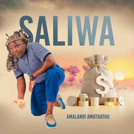 Umdumazi Ubambo lwami ft. Mjolisi Lyrics | Boomplay