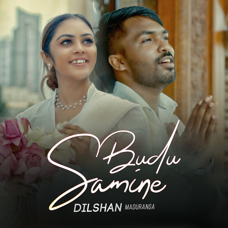 Dilshan Maduranga - Dumbara Manika MP3 Download & Lyrics | Boomplay