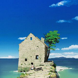 Download Yuujirou album songs: Forgotten Shore | Boomplay Music
