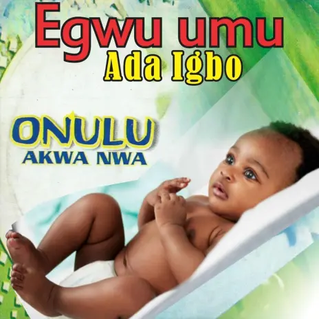 Egwu Umu Ada Igbo Songs MP3 Download, New Songs & Albums | Boomplay