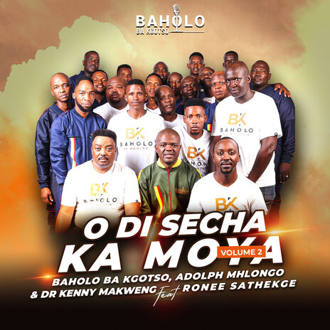 Baholo Ba Kgotso - Ga Rena Nako ft. Kenny Makweng, Adolph Mhlongo, Dr ...
