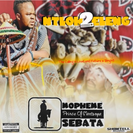 Mopheme Sebata - Number 1 MP3 Download & Lyrics | Boomplay