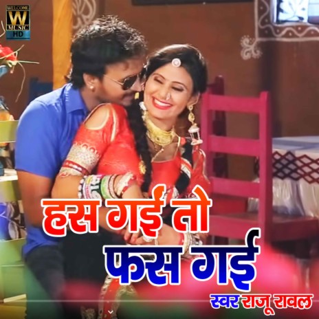 Lorda Mercy - Damelo MP3 Download & Lyrics | Boomplay