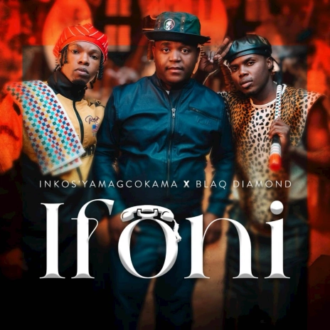 Mzukulu - Ubu Ghost bami ft. Intombi yasoLundi MP3 Download & Lyrics ...