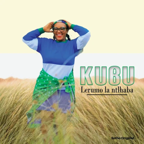 Gandaganda - Halala ft. iNdoni MP3 Download & Lyrics | Boomplay