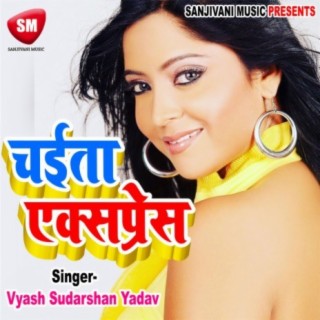 Vyash Sudarshan Yadav Songs MP3 Download, New Songs & Albums | Boomplay