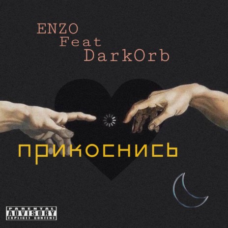 GHOSTFACE - ENZO MP3 download | GHOSTFACE - ENZO Lyrics | Boomplay Music