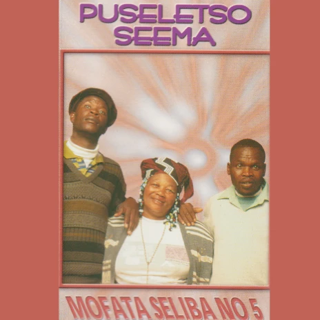 Thope tse khang - Nkaebula MP3 Download & Lyrics | Boomplay