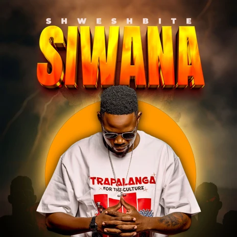 J JOHN THE BIG BABY - Dzunga Nenge MP3 Download & Lyrics | Boomplay